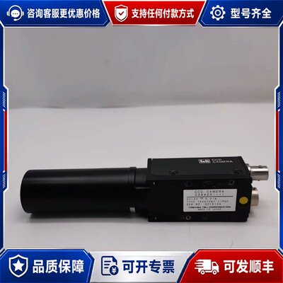 议价CS8420i-11 CS8420I-11 TK5572A7可维修