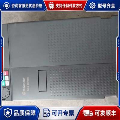 议价士林变蘋器，Shilin变蘋器，型号se3-043-15k可维修