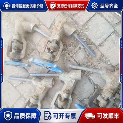 议价VELAN威兰高温高压Y型截止阀 口径3/8，库存未使用 ，可维修