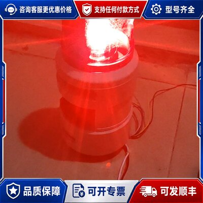 议价Qlightec可莱特STND100LR DC24信号可维修