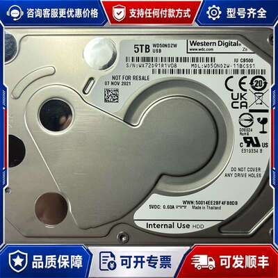 议价WD50NDZW-11BCSS1可维修
