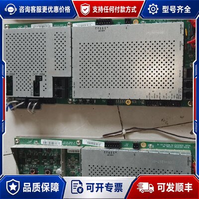 议价模块接口卡EAS检测模块TR4240/TR7240可维修