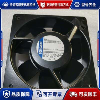 议价德国ebmpapst 5656S 230V 全金属变频器可维修