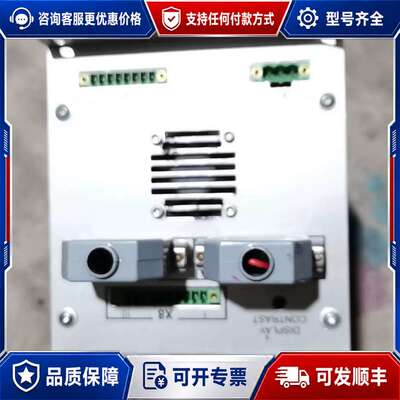 议价honle muc-steuermodui 2 lampen可维修