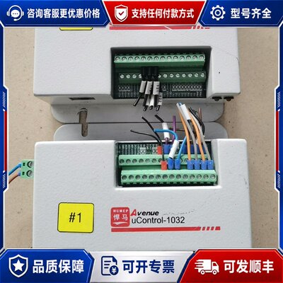 议价uControl-1032可维修