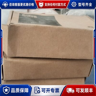 议价朗杰五金ALLEGION 必腾五金Briton五金可维修