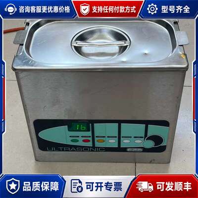 议价意大利ULTRASOC超声波清洗机VS350，SITFR可维修