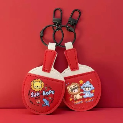 【莎头健康涨球】孙颖莎王楚钦签名钥匙扣皮革挂件挂饰应援周边