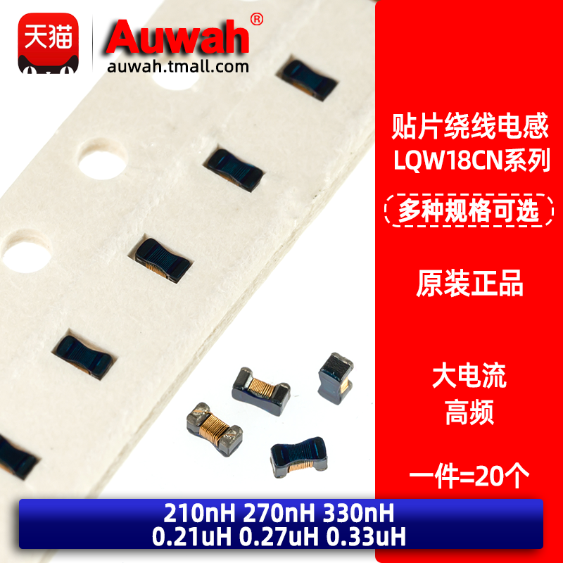 庐江HG4190 012-1Z 40A 5脚油泵灯光继电器汽车主继电器HFV15_虎窝淘