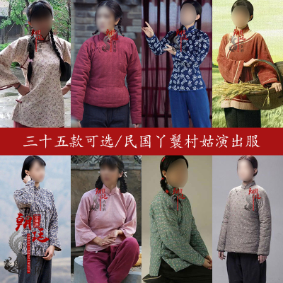 九儿民国女士棉麻农民老百姓村姑
