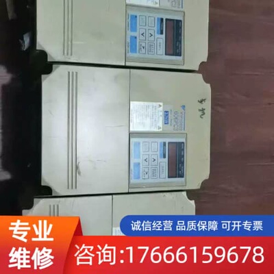 议价变频器606PC3000 CⅠMR一PCA23P适用