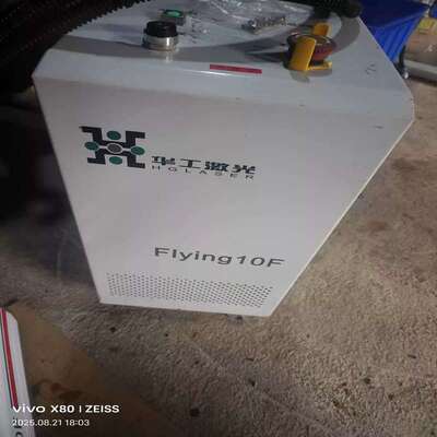 议价隔膜点胶阀PN98009