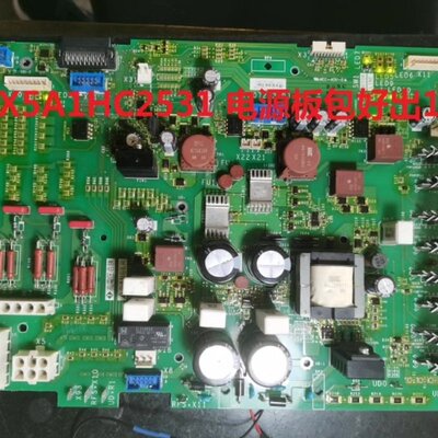 议价电源板VX5A1HC2531VX5A1HC2531电源板