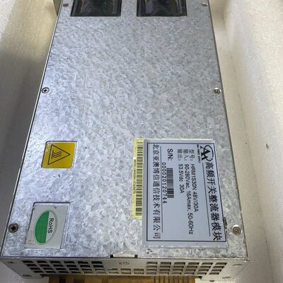 议价亚澳博信高频开关整流器模块HRM1S30NHRM1S20NHRM1S50N