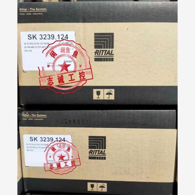 议价商品 正品威图机柜风扇SK3239.124 3239124 24V