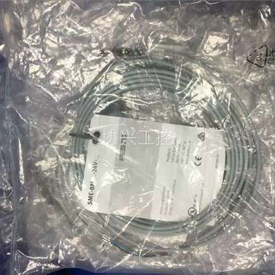 议价正品FSTO感测器SM-E-8M-DS24V-K-2ITB，5-OE 4(53E862) 议
