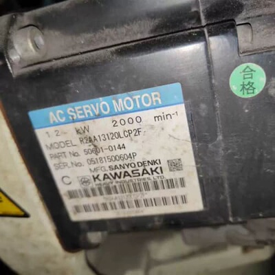 议价信和光栅尺数显表信和SlN02MS二轴数显表SlNO