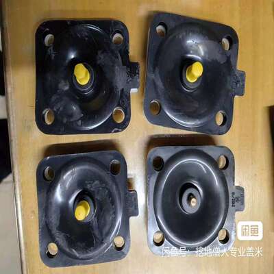 议价盖米隔膜阀膜片。Mg25 50X290=14500