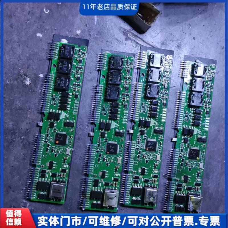 议价R4850G2通信电源。配件。三变。双变。驱动板。大板。要什