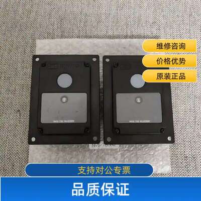 议价【速发】JRC BNWAS BUZZER UT，驾驶