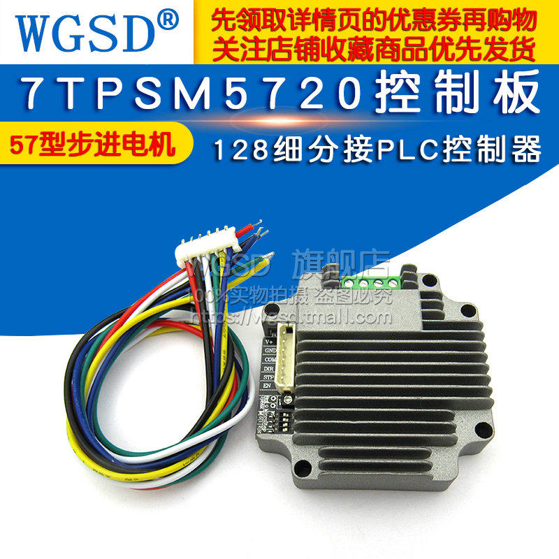 贴插TLC7705QDR-TLP109(TPL-MAX4522CPE-TL431CPKG3-N_虎窝淘