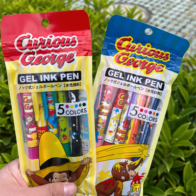 PLANNING按动套装联名