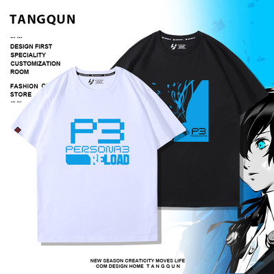 游戏PERSONA3女神异闻录P3周边纯棉短袖t恤男女情侣夏季宽松半袖