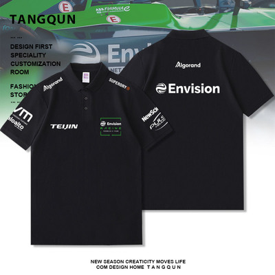 定制Envision远景车队FE电动方程式同款赛车服夏季男女纯棉polo衫