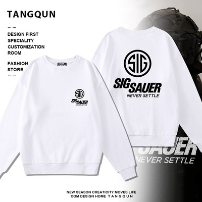 定制硬汉俱乐部外套SIG SAUER西格绍尔主题圆领卫衣穿搭军迷上衣