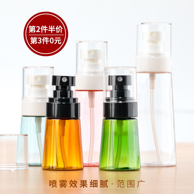 细雾喷雾分装瓶化妆水便携小喷瓶旅行爽肤水化妆品乳液小样按压瓶