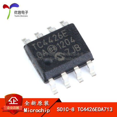 TC4426EOA713SOIC-8驱动器芯片