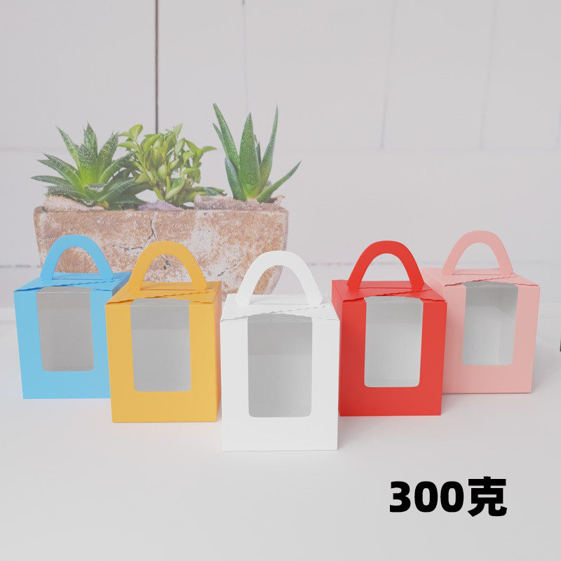 300克1一粒装手提开窗纸杯子蛋糕包装盒马芬盒蛋挞盒烘焙甜品打包
