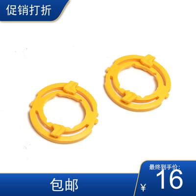 适用于飞利浦剃须刀刀头S510 S512 S530 S550 S560 S511 S5751支
