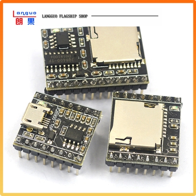 JQ8900-16P8400MP3语音模块