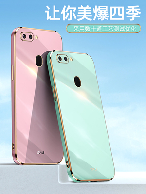 opppr11s手机壳oppors11st直边软壳oppo新款oppos硅胶oppoa0pr网红rs情侣opr壳r11s0ppo简约r 11s防摔11splus
