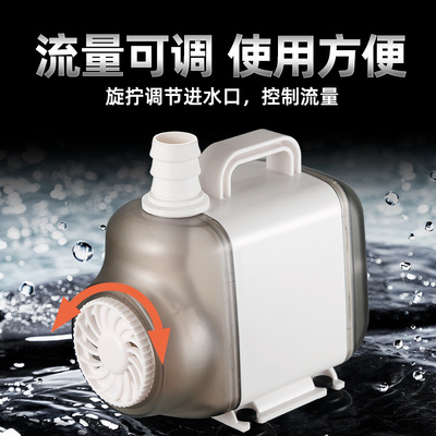 工厂直销鱼缸水泵朵鱼亏本冲排名