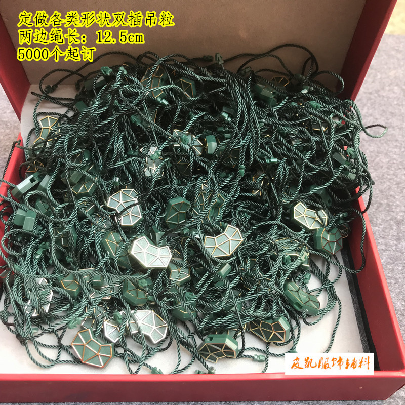 不规则形状双插吊粒定做 服装各类形状吊粒吊牌印字定制