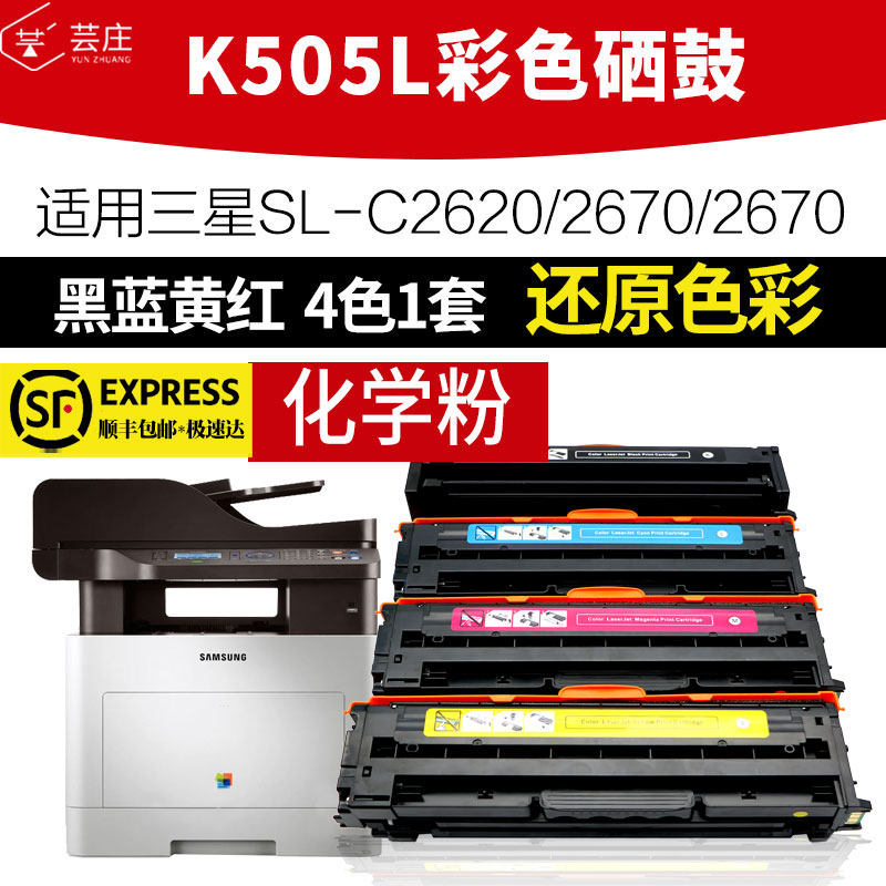 爱宝S-860SP打卡机纸卡考勤机上班打卡机考勤机纸卡式打卡钟厂家_虎窝淘