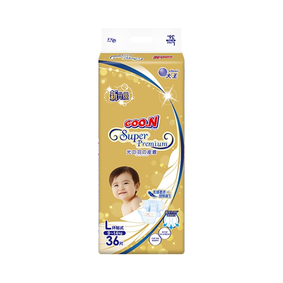 大王光之羽婴儿纸尿裤微瑕疵处理