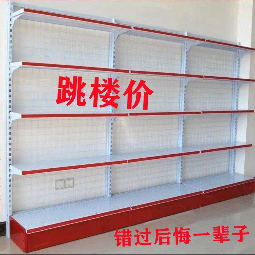 超市货架批发便利店商店小卖铺母婴店士多店多层多功能展示货架子
