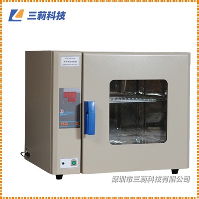 上海博迅HPX-9162MBE电热恒温培养箱 液晶屏程控电热恒温培养箱