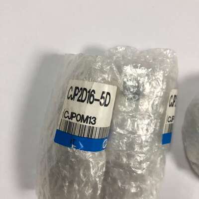 议价维修闲置正品SMC气缸CJP2T16-5D ,CJP2D16-