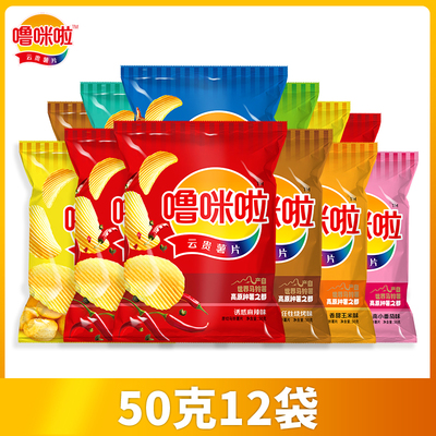 噜咪啦鲜切高原薯片香脆解馋