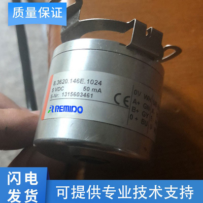 国产代替库伯勒型8.3620.506E.2500.0019/146E.1024编码器