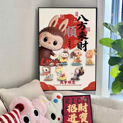 泡泡玛特展示新年盲盒收纳装饰画