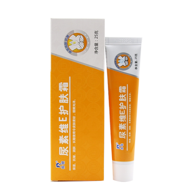 羚锐尿素维e护肤霜软膏干燥脱皮