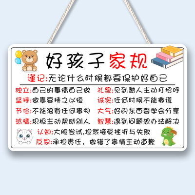 创意简约励志标语定制女孩学生