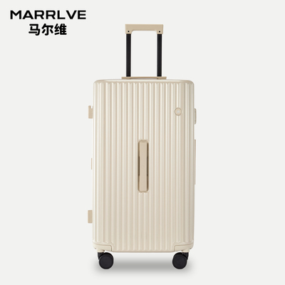 高颜值大容量出国留学旅游代购TRUNK行李拉杆箱可拆卸内里YKK拉链