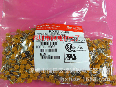 供应全系列PPTC直插可自恢复保险丝RXEF040XF0400.4A72V