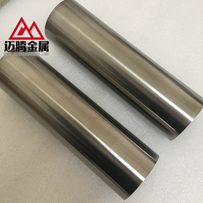 99.95纯钼棒钼合金棒TZM钼钛锆合金规格齐全